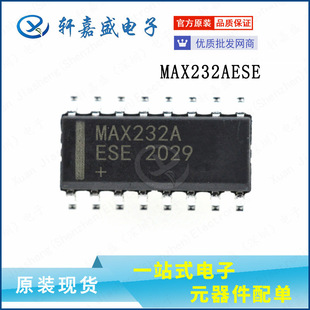 MAX232AESE MAX232接口驱动器 SOP-16 转换芯片 全新现货-阿里巴巴