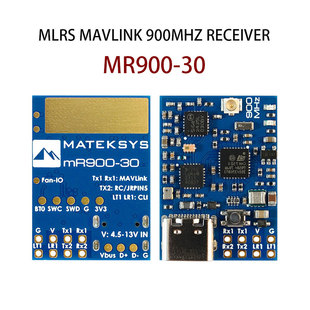 MATEK MLRS MAVLINK 900MHZ RECEIVER MR900-30 模块 接收机-阿里巴巴