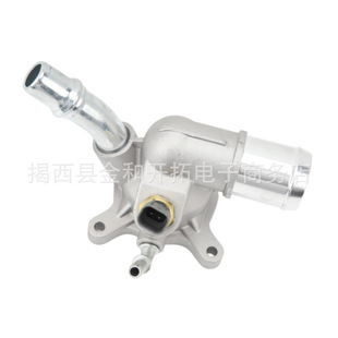 适用于道奇克莱斯勒 05047861AC 5047861AC 节温器 恒温器-阿里巴巴