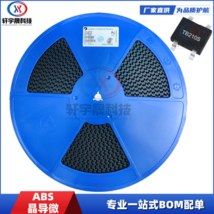 JDW晶导微 TB210S ABS 2A/100V肖特基整流桥 贴片桥堆-阿里巴巴