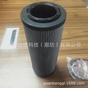 供应 颇克 0501321325 SH52418 0501.321.325液压滤芯-阿里巴巴