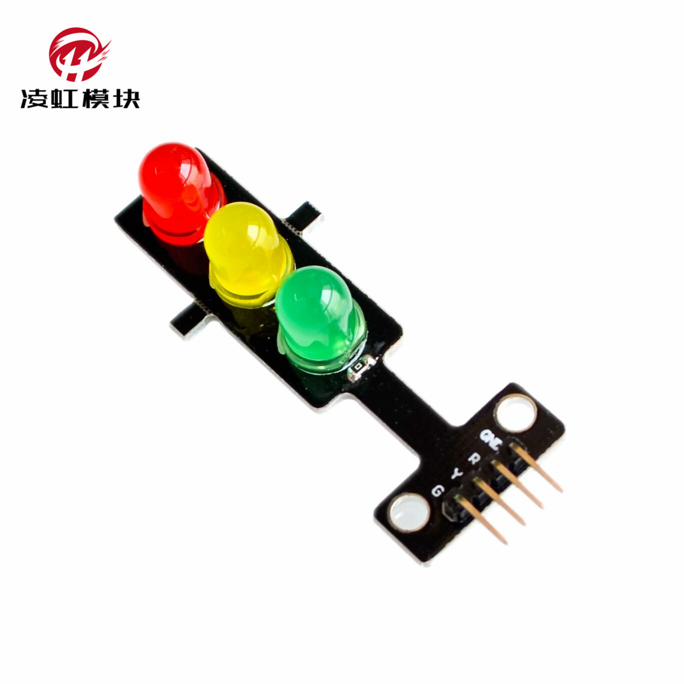 LED交通信号灯模块 5V 红绿灯发光模块 电子学习积木编程 单控板-阿里巴巴