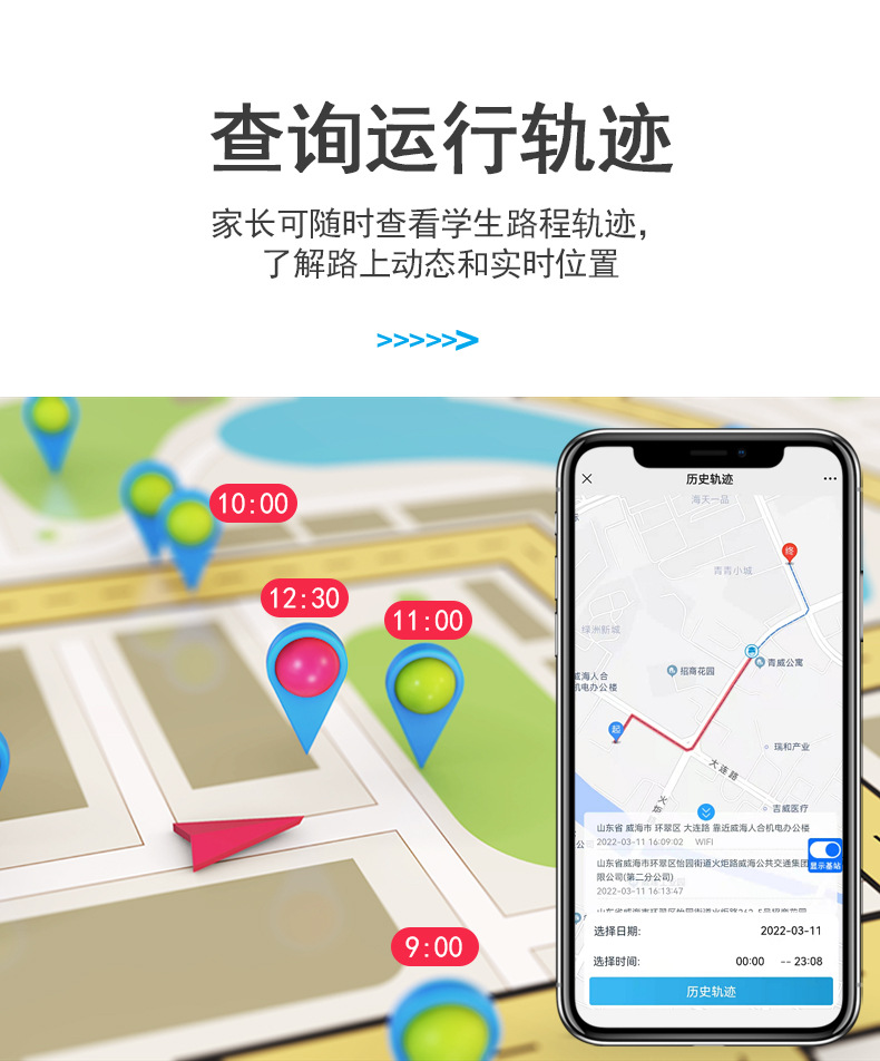 卡尔KE27智能电子学生卡证校讯通电话 儿童校园防走丢定位神器-阿里巴巴