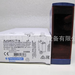 原装现货 XUX0ARCTT16 光电开关-阿里巴巴