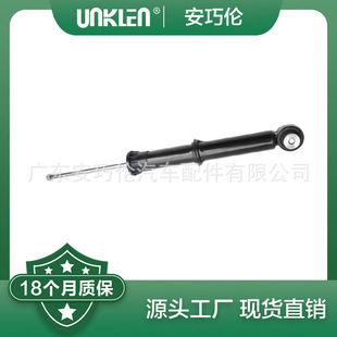 适用路虎发现神行2015年 减震器 LR098141 LR061355-阿里巴巴