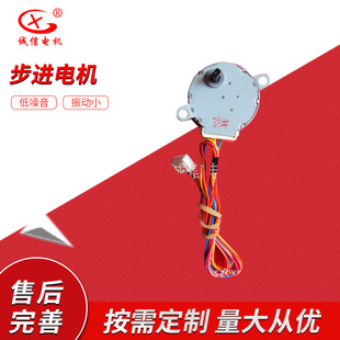 35BYJ46 MP2423A MP2835A GSP-24SW MP35HCD耐低温-60度步进电机-阿里巴巴