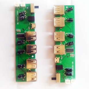 PCBA线路板样品 HS8836A USB HUB分线器芯片一拖三一拖四小批量定-阿里巴巴