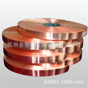 批发零售HPb62-2 铅黄铜圆棒、板，卷、管，规格齐，可加工开票-阿里巴巴