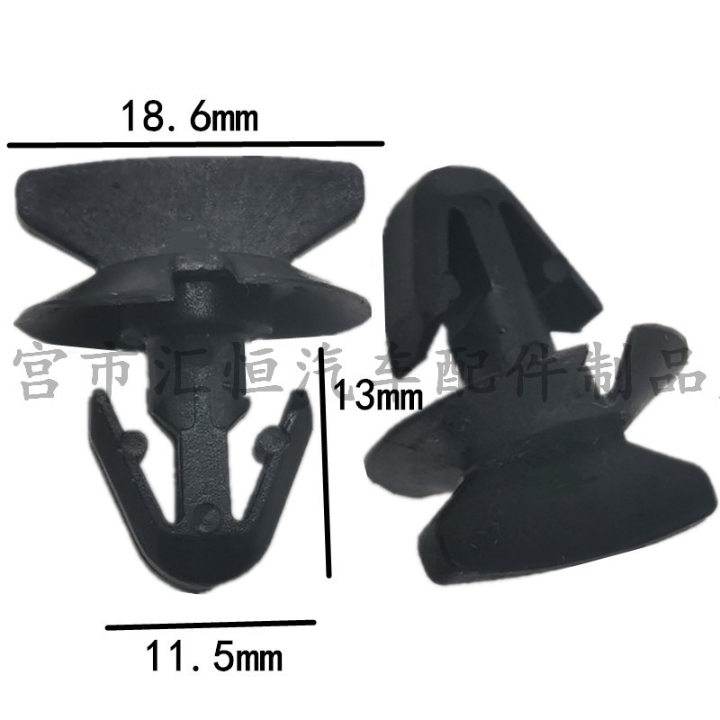 适用大众高尔夫奥迪RS Q3Q5汽车门板卡扣 轮眉固定卡子 8U0853909-阿里巴巴