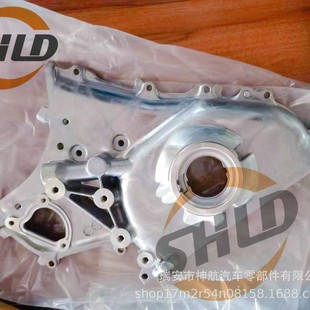 适用于日产皮卡NAVARA D40 YD25机油泵15010-EB70A 15010EB70A-阿里巴巴