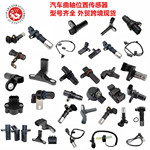 广州市广园致友汽配城龙曜汽配经营部_阿里巴巴旺铺