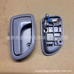 适用于KIA PICANTO 内拉手 82610-07000 82620-07000 82610-07010-阿里巴巴
