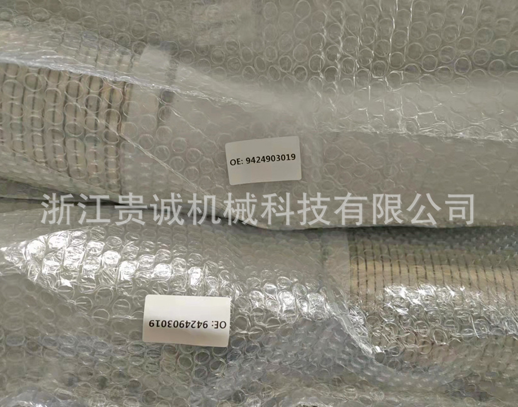 欧卡配件 9424903019 9424902019 排气软管 适用奔驰Actros系列-阿里巴巴