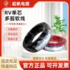 起帆电线ZBN-RVS 2*0.5/0.75/1.5/2.5/4平方双绞线消防铜芯阻燃线-阿里巴巴