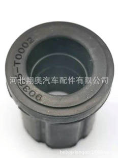 90385-T0002厂家直销板簧衬套胶套钢板胶套源头厂家-阿里巴巴