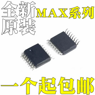 MAX1873TEEE MAX3221CDBR原装MAX3221ECDBR MAX3232CDBR SSOP16-阿里巴巴