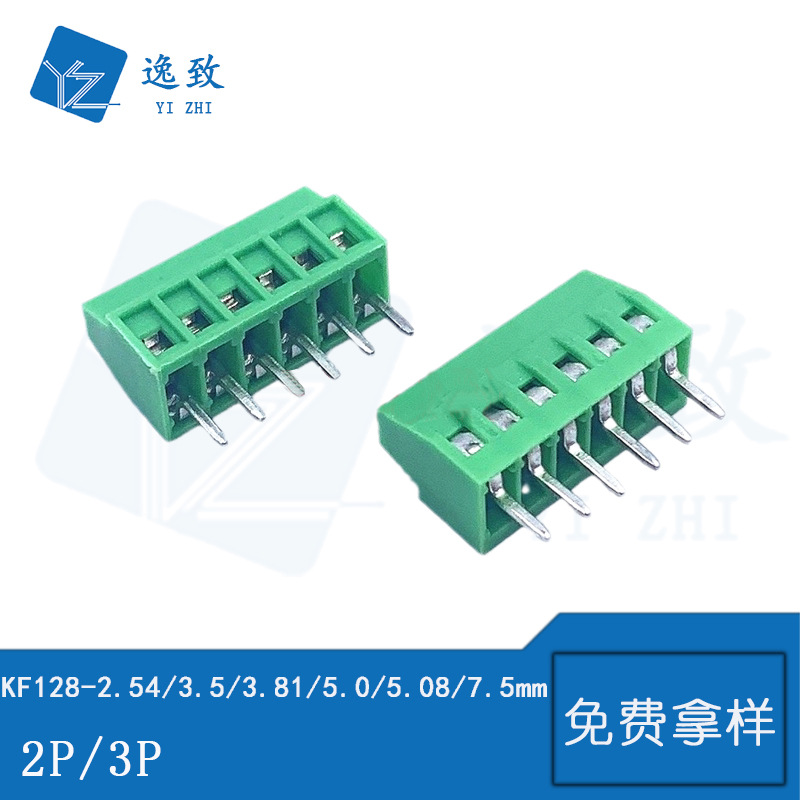 kf128-kf128批发、促销价格、产地货源 - 阿里巴巴