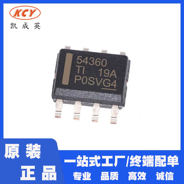 TPS54360DDAR TPS54360 贴片SOIC-8 60V输入3A 降压转换器-阿里巴巴