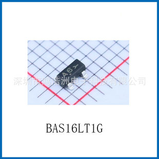 BAS16LT1G 封装SOT23 丝印A6 贴片开关二极管 原装现货 拍前咨询-阿里巴巴