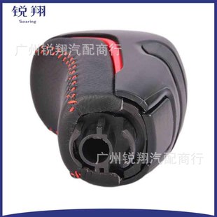 PTR57-35170变速杆 适用于丰田Tacoma自动2016-2019年-阿里巴巴