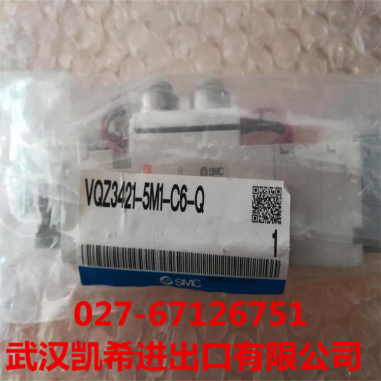 SMC电磁阀VQZ3421-5M1-C6-Q VQZ3121-4L1-02 VQZ3121-5G1-02-阿里巴巴