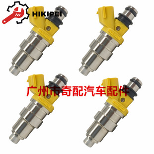 23250-15030 喷油嘴适用于丰田卡罗拉-阿里巴巴