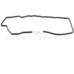 11213-23030 2SZ气门室盖垫 BP01-10-235 1014120GG010-阿里巴巴