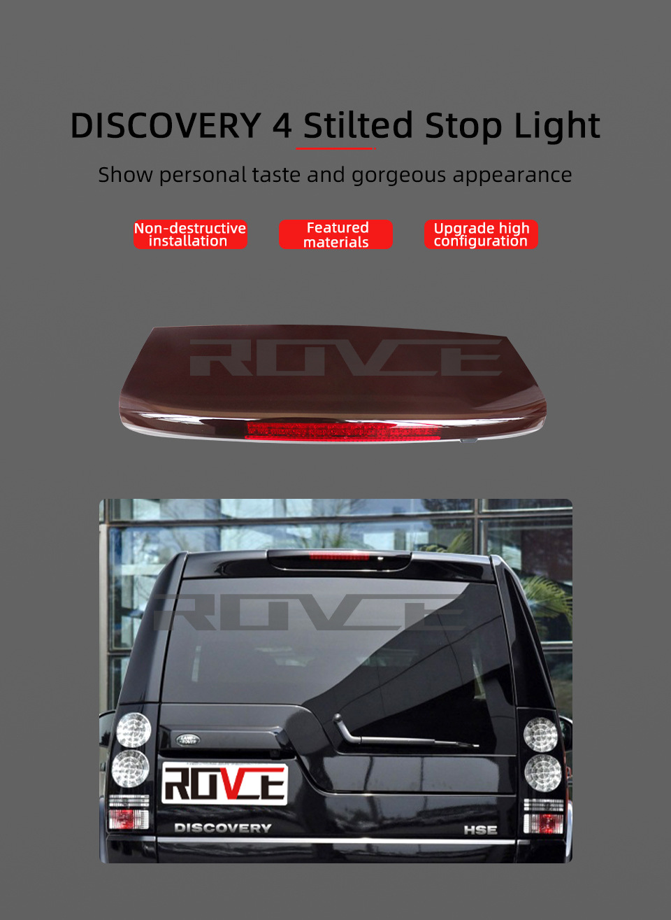 适用于发现3 发现4高位刹车灯 LR029623 L3 L4信号灯 L319尾翼灯-阿里巴巴