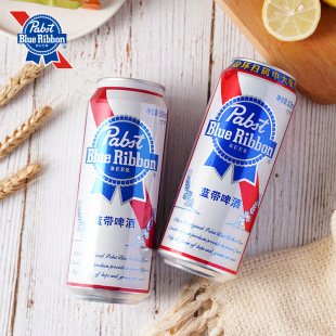 Blue ribbon蓝带啤酒经典11度500ml*12罐装整箱特价清仓精酿鲜啤-阿里巴巴