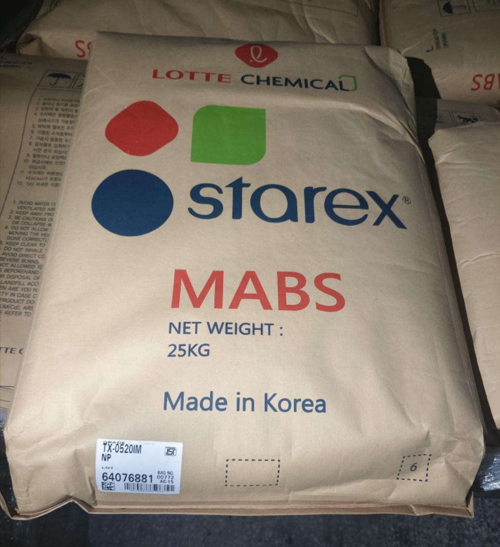 厂家直销MABS塑料原料 高透明高抗冲挤出MABS TX-0520IM乐天化学-阿里巴巴