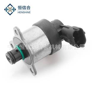 0928400802计量阀适用于共轨柴油泵 现货秒发0 928 400 802-阿里巴巴