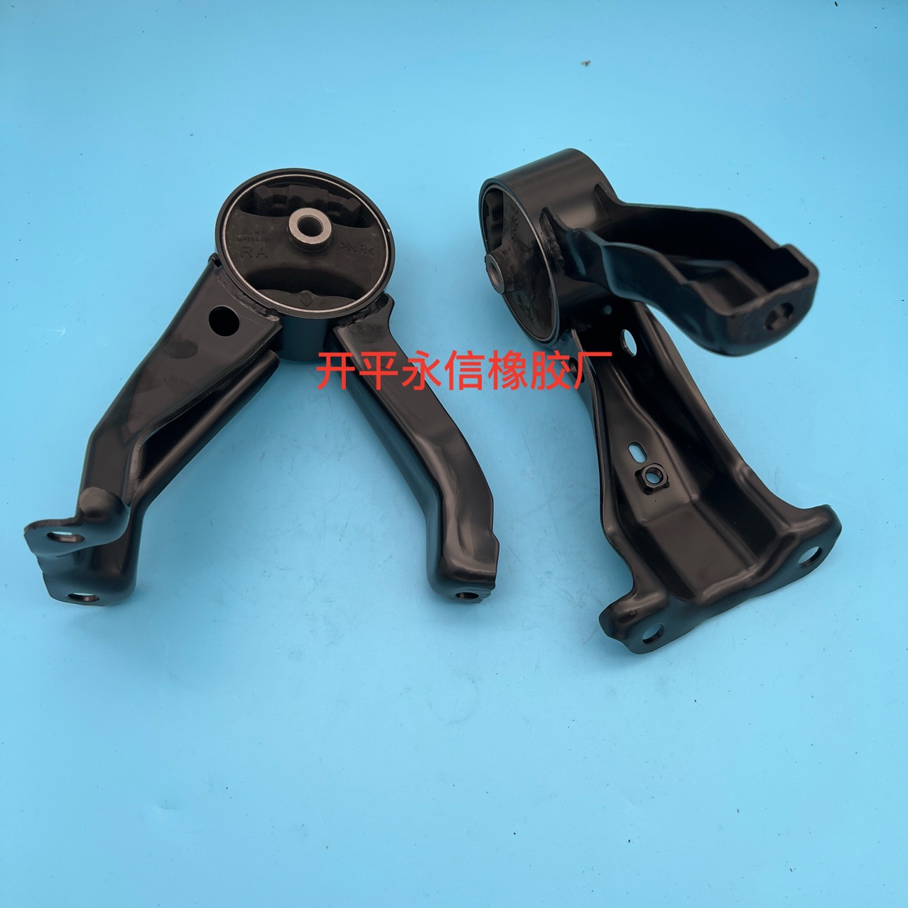 MR594373 减震机脚胶 减震发动机支架 开平工厂-阿里巴巴