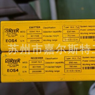 全新原装EOS4 753A EOS4 1205A意大利REER安全光栅光幕传感器议价-阿里巴巴