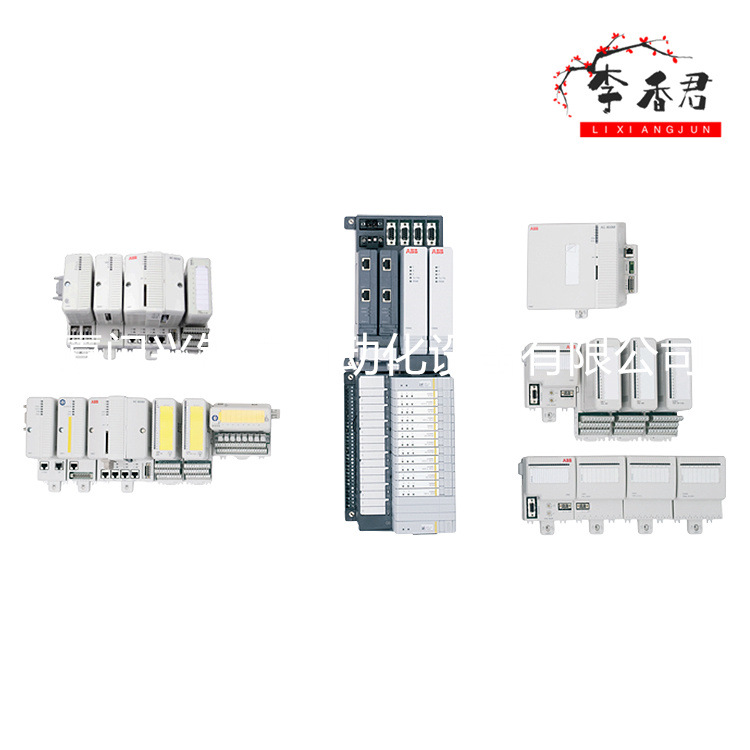 A8B CI871 3BSE056767R1 可编程控制自动化模块-阿里巴巴