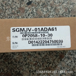 安川伺服电机SGMJV-02ADA2C SGMJV-04ADA2C原装议价-阿里巴巴