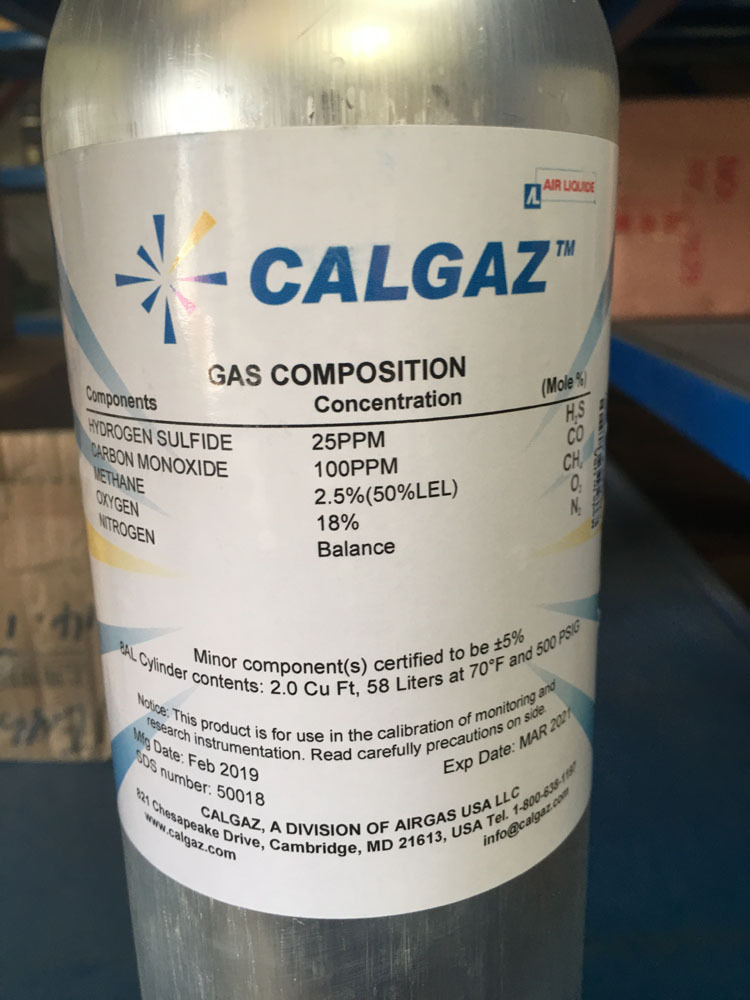 美国CALGAZ恺加气体检测仪用标准气体船用SPAN GAS四合一标气-阿里巴巴