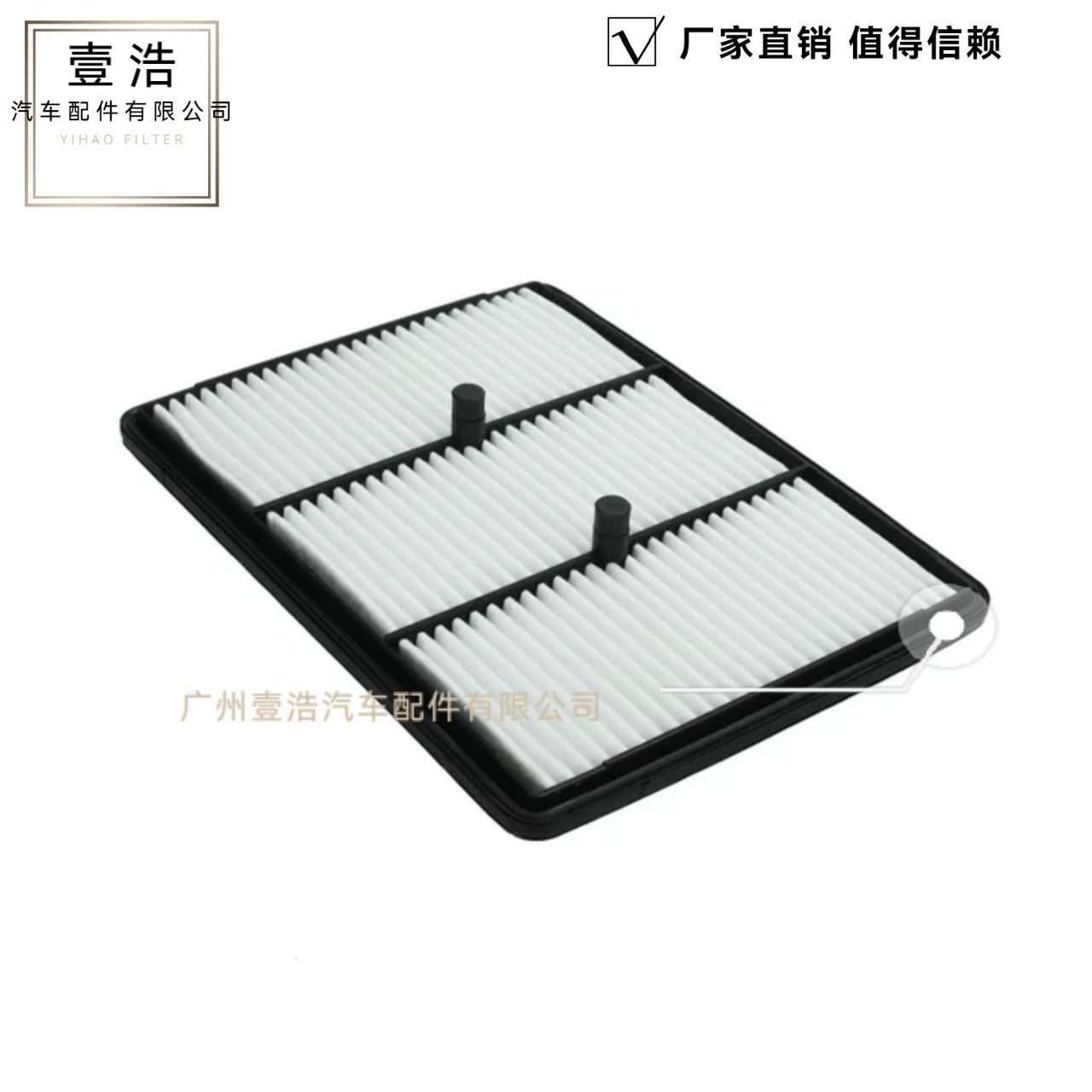 28113-G2100 适用起亚极睿空气滤清器-阿里巴巴