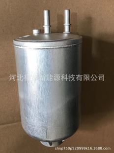 厂家供应2NO1274O1R 2N0127401Q铝壳适用大众汽车燃油滤清器-阿里巴巴