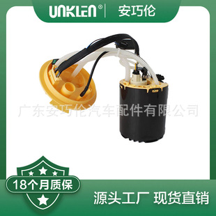 适用第二代神行者 燃油泵 LR005622 LR010434 LR029280 LR038602-阿里巴巴