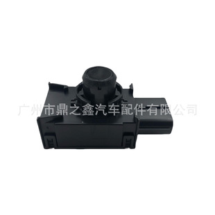 倒车雷达PZ362-00201-A0 PZ362-60050-A1 PZ362-60080-A1-阿里巴巴