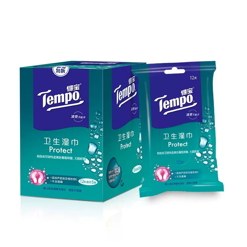 得宝湿巾多型号批发不含酒精湿厕纸湿巾纸清洁卫生湿巾便携装-阿里巴巴