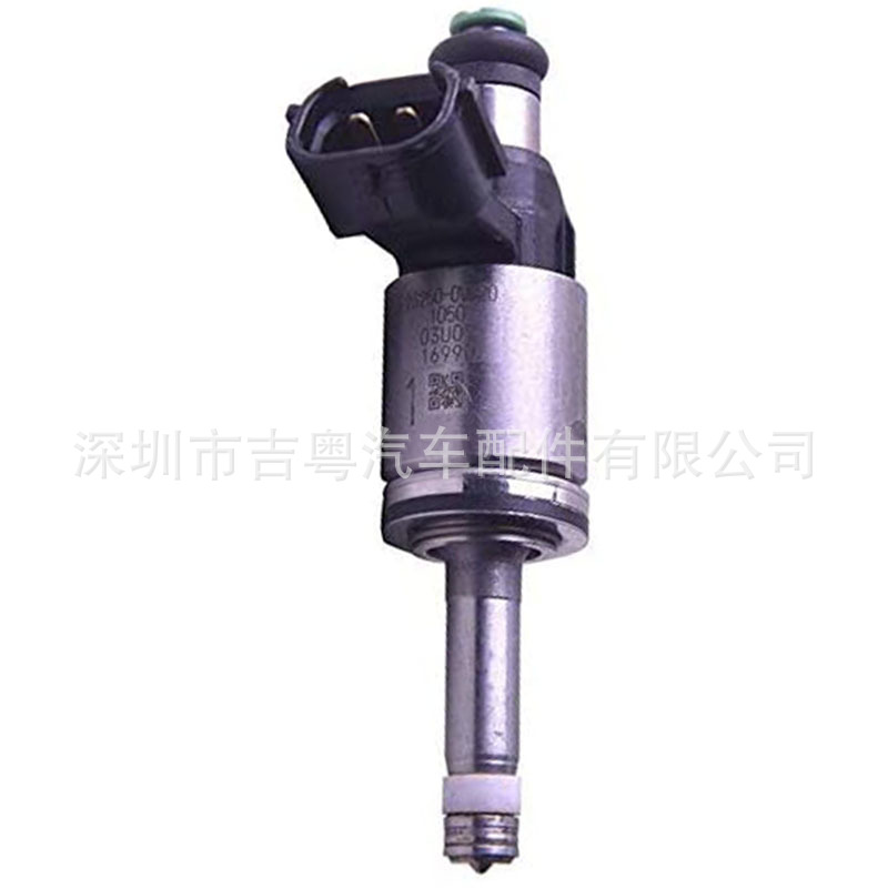 23250-0V020 23250-36030 适用汉兰达 23250-31120 23250-0P090-阿里巴巴