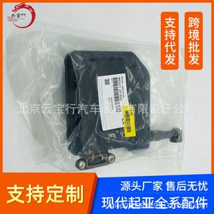 批发b减速箱滤芯46321-2F300适用与韩系汽车配463212F300-阿里巴巴