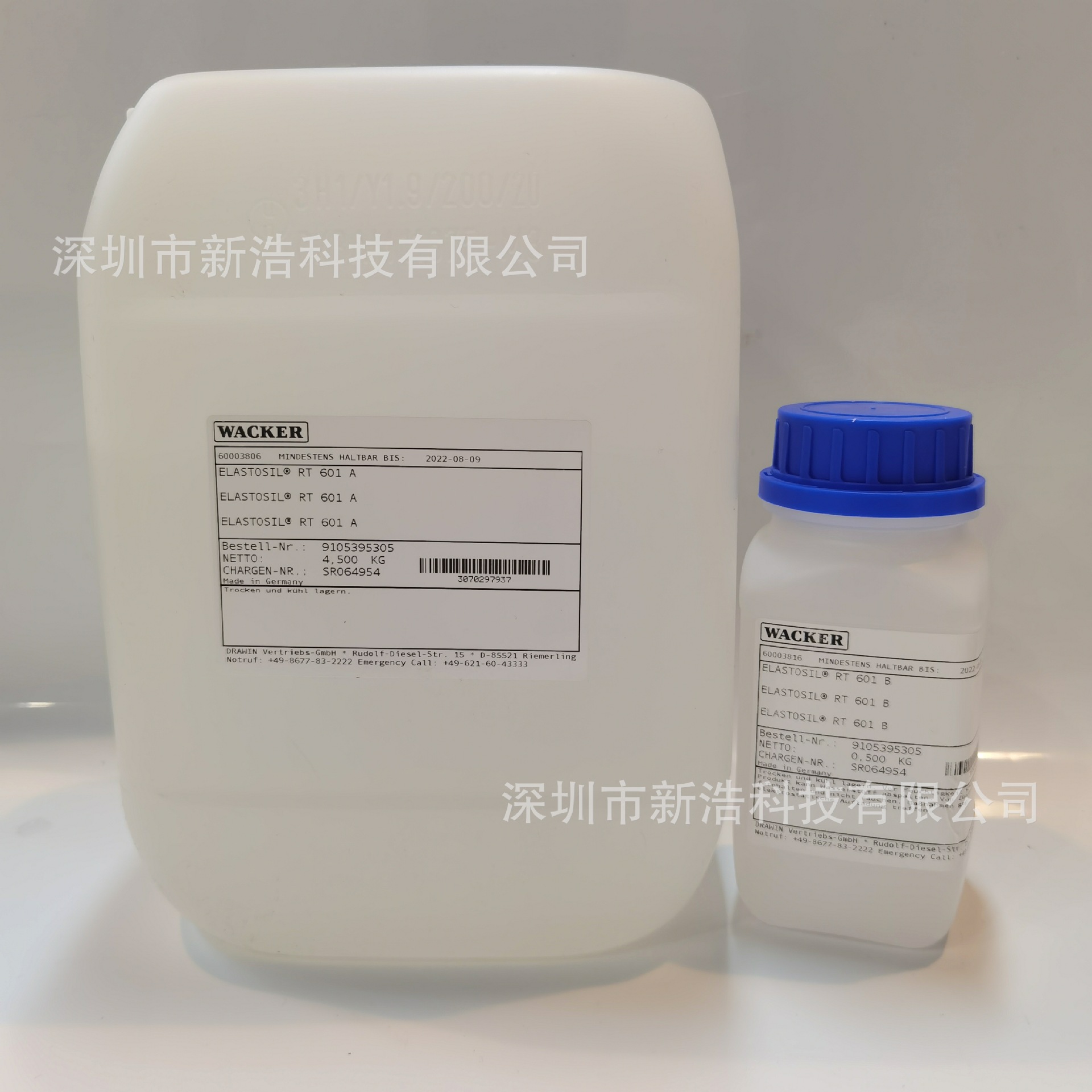 德国WACKER瓦克 RT601A/B 透明灌封胶 PDMS硅橡胶-阿里巴巴