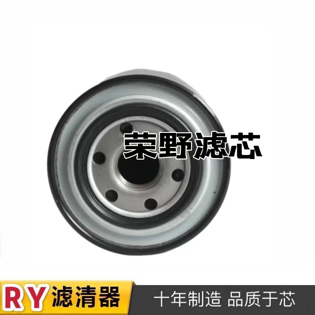 MZ690411厂家直供机油滤清器1230A045/1230A186-阿里巴巴