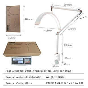 HXD half moon led lash ring light lamp eyelash extension lig-阿里巴巴