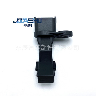 汽车曲轴位置传感器适用于梅赛德斯A2709050600 A2709051300-阿里巴巴