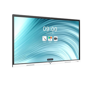 MAXHUB 86英寸会议平板 新锐Pro SC86CDP 四件套-阿里巴巴