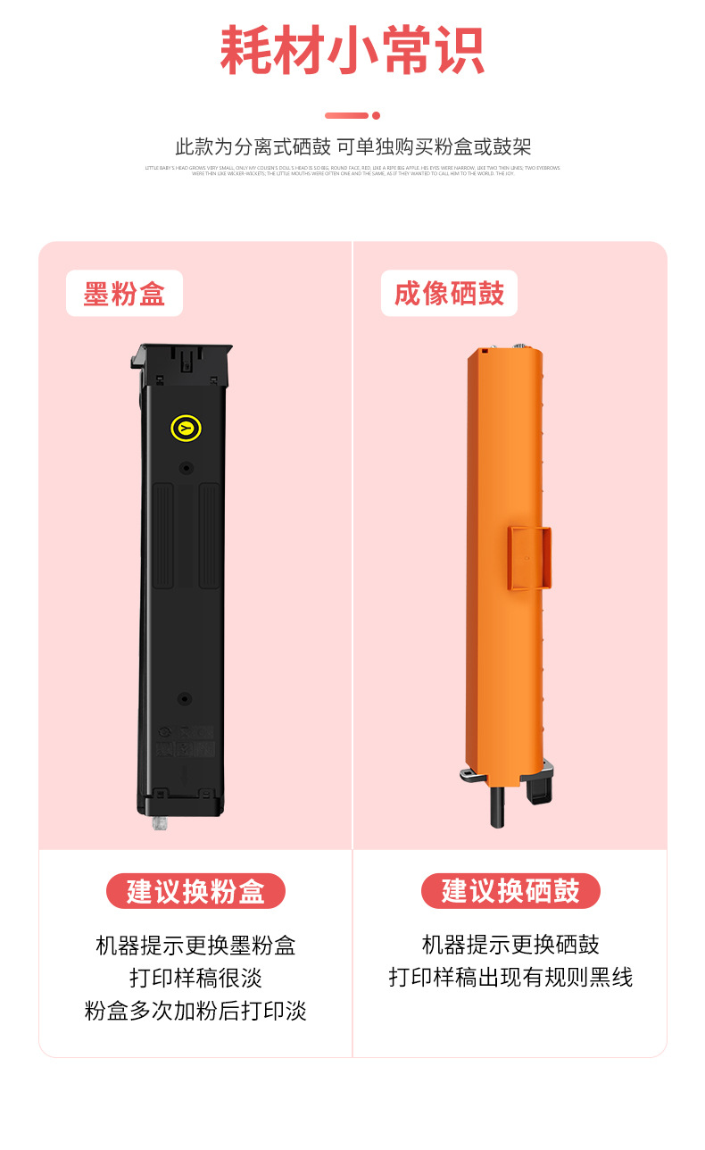 适用hp惠普W9150MC粉盒MEPE78625 78630 78635dn墨盒W9152MC碳粉-阿里巴巴