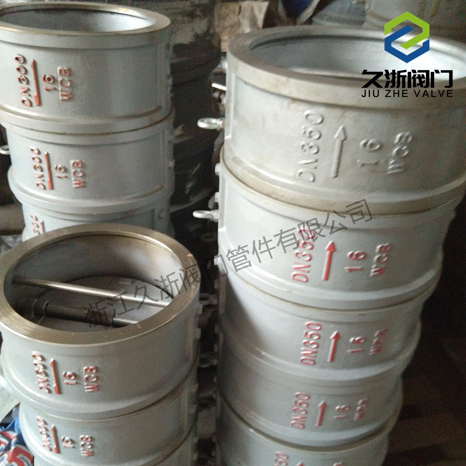 H76H-16C 碳钢双瓣对夹止回阀 水泵单向流通管道防止倒流止回阀-阿里巴巴